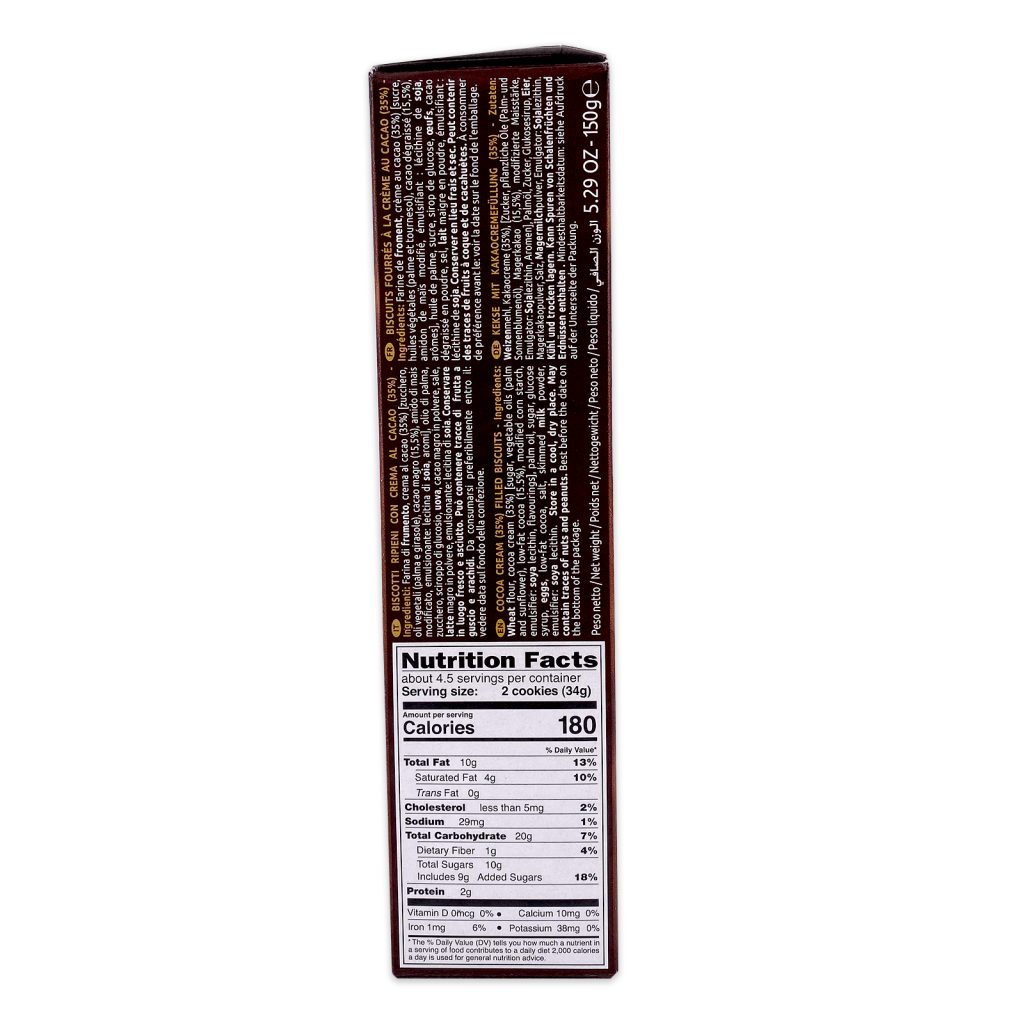 Tonan Cremosi Italian Chocolate Cookies with Cocoa Cream Filling ...